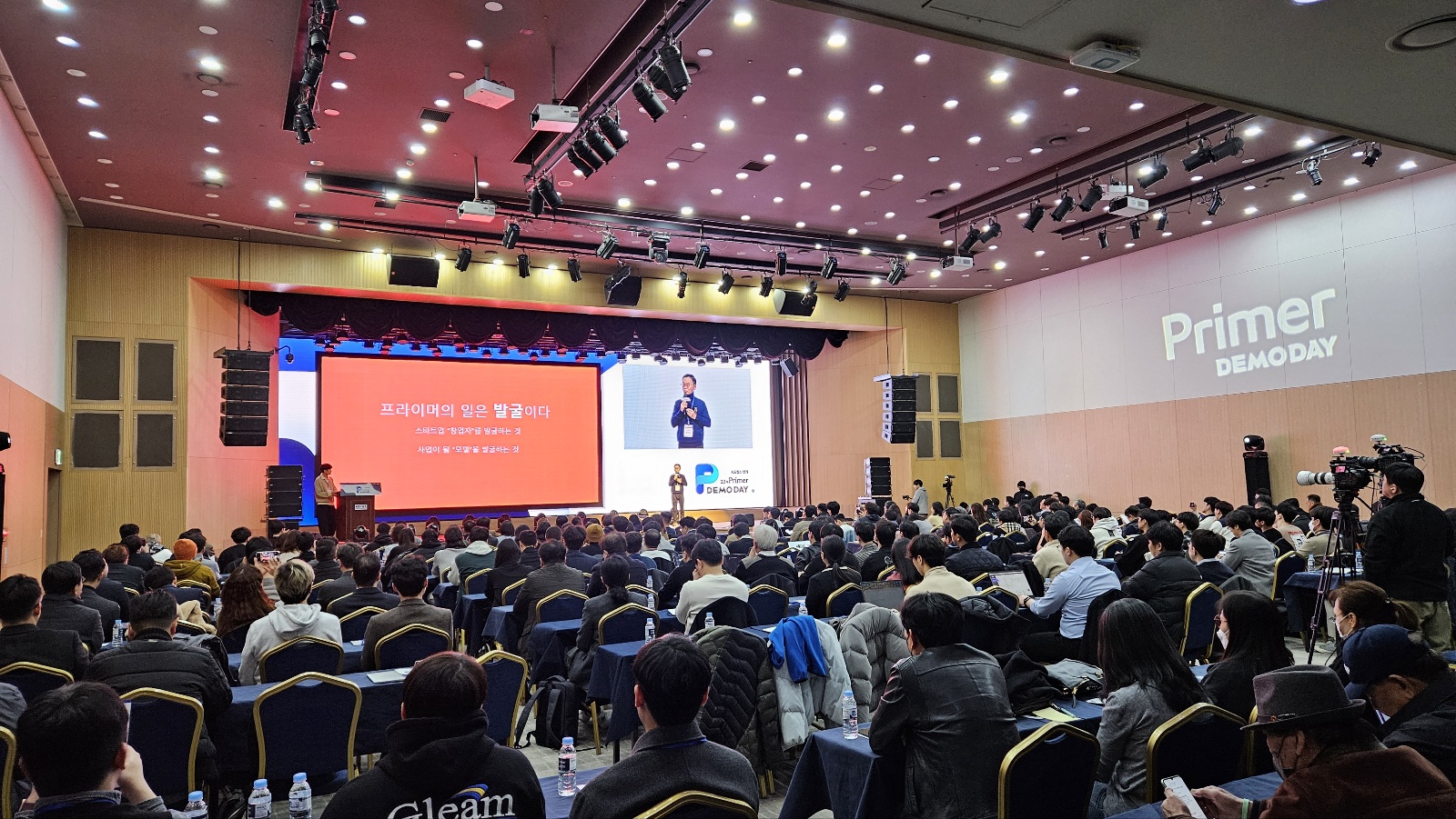 Primer hosts 23rd Demo Day to showcase 11 startups - startuprecipe