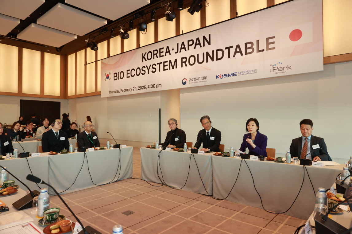 2nd Korea-Japan Bio Ecosystem Roundtable held in Tokyo - startuprecipe