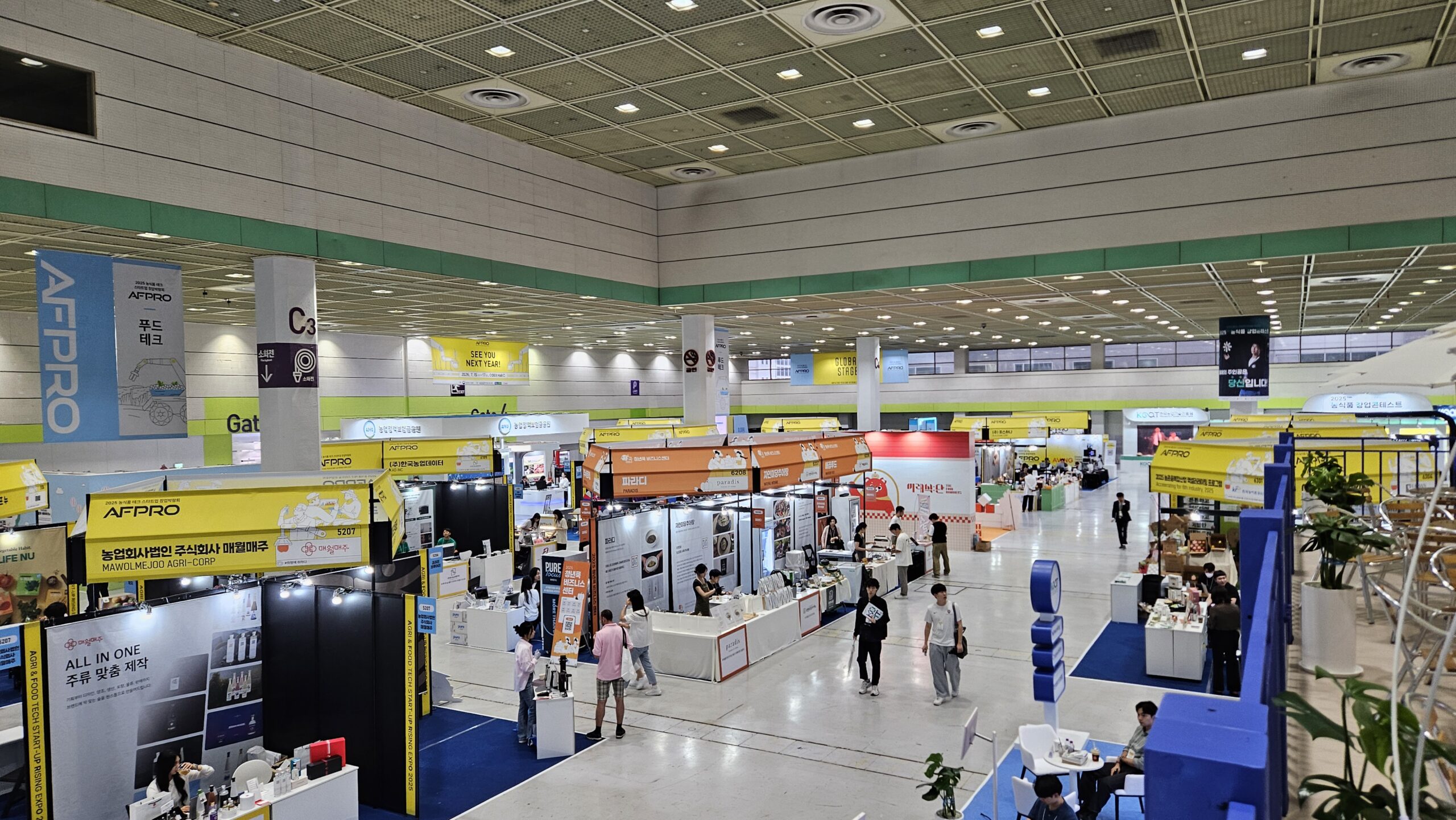 Korea's Largest Food Tech Startup Conference, 'AFPRO 2025,' Concludes In Seoul - startuprecipe