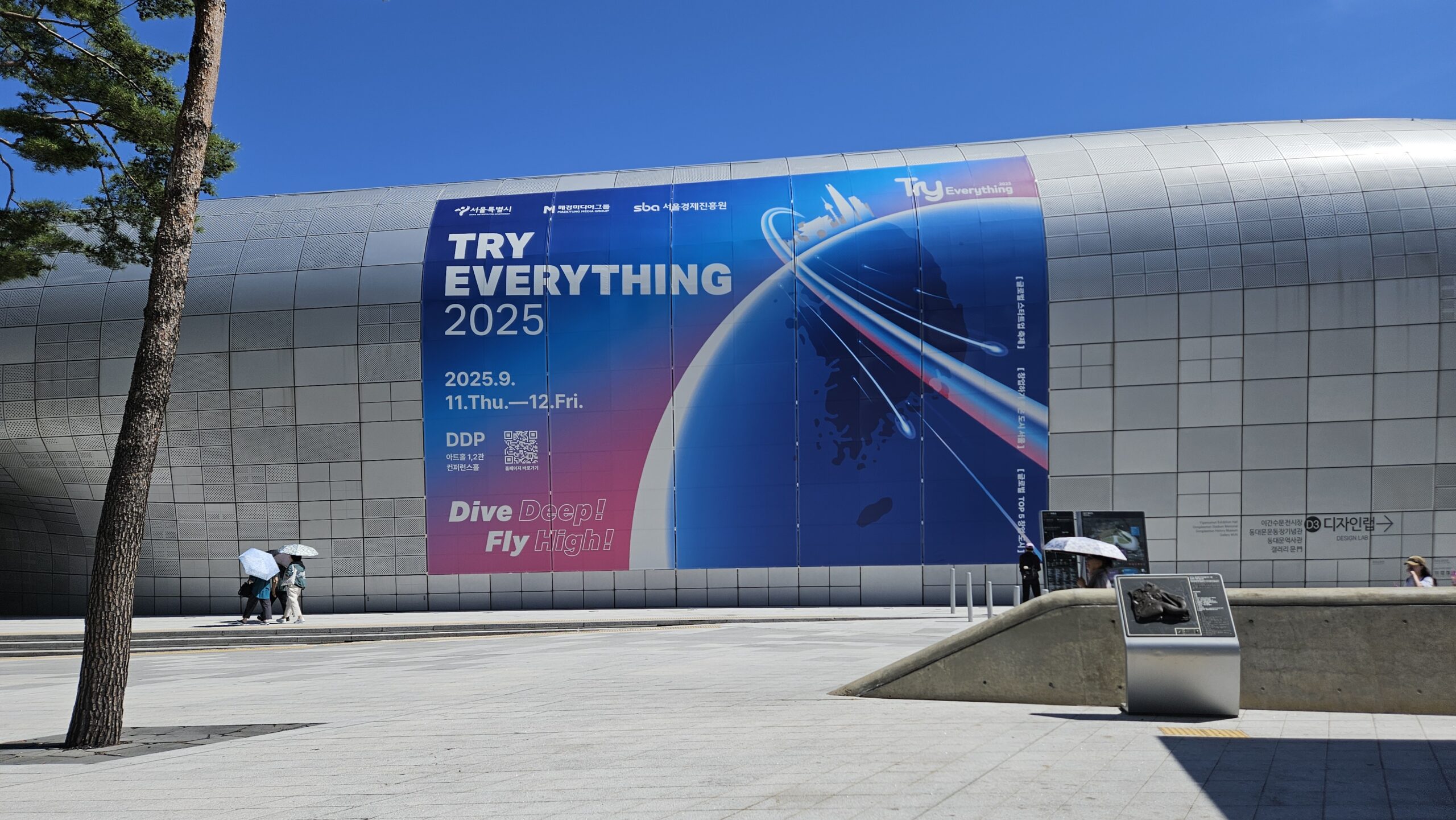 Seoul Unicorn Challenge Held at Try Everything 2025, Highlighting 7 Top ...